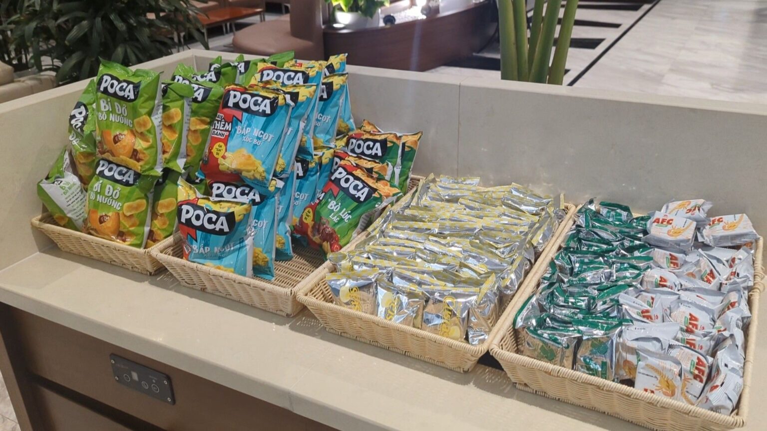 【JAL/ANA/PP】ハノイ･ノイバイ空港ラウンジ「NIA Business Lounge / Song Hong Lounge」レビュー。 | ホールディングの旅日記